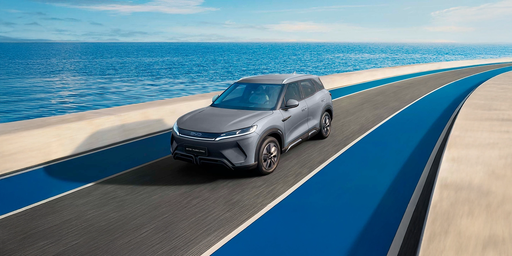 BYD-YUAN PRO